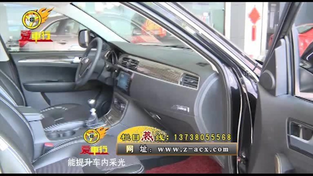 众泰T600六方位介绍