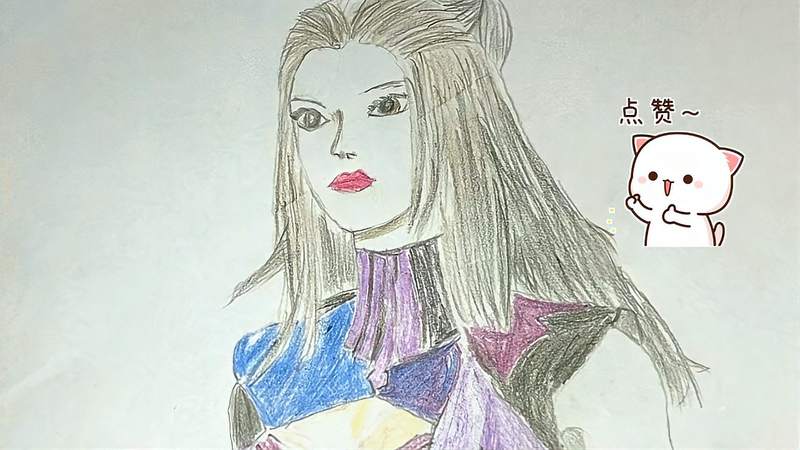 老爸画的宁荣荣,你喜欢她吗?