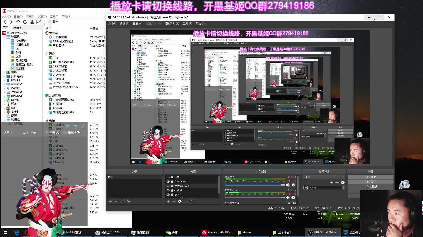 【村长】我先道歉,顺便预告一下以后的作品,谢谢