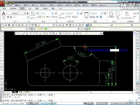 AUTOCAD2009机械建筑绘图8.10标注尺寸2