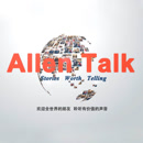 AllenTalk 