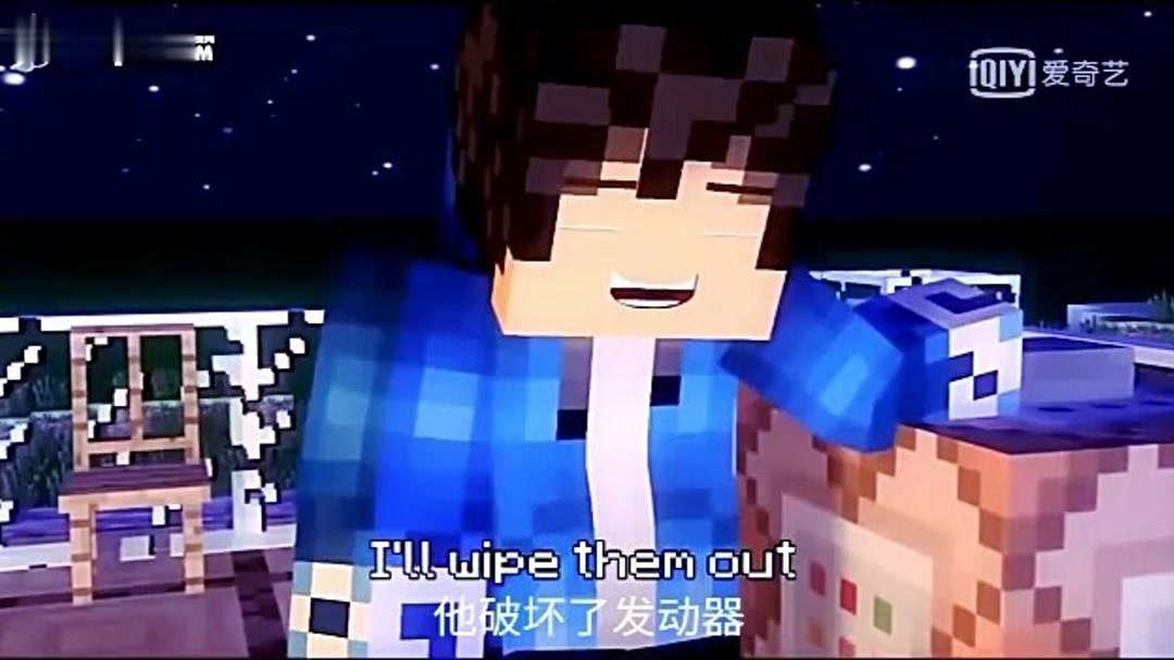 我的世界动画好听歌曲21