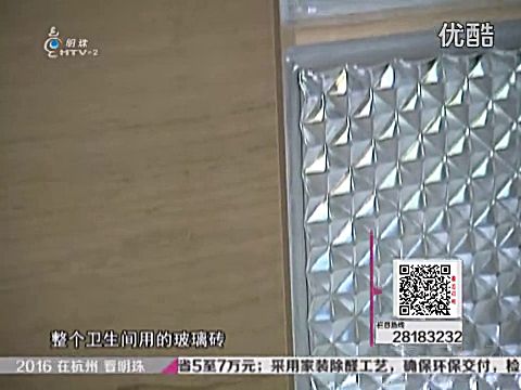 顺吉设计师杨建东现代简约风格作品