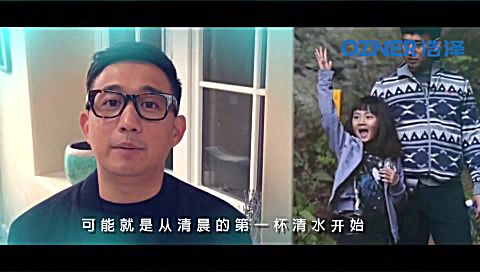 黑龙江浩泽商业运营管理有限公司宣传片