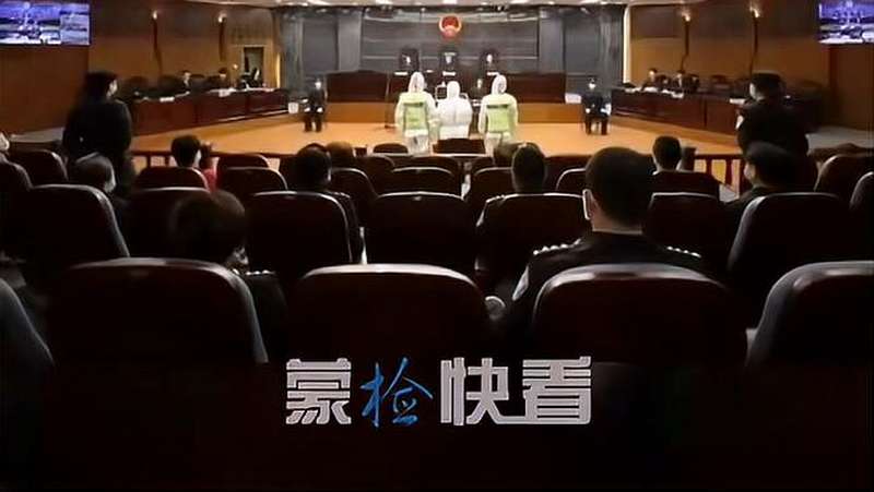 醉酒驾车撞死执行公务交警!死刑!