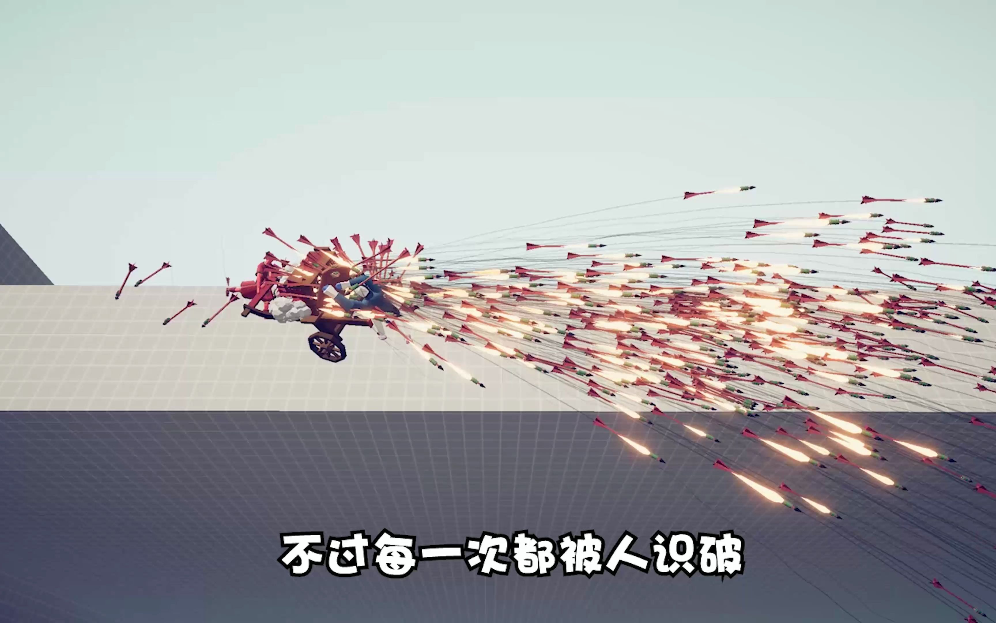 全面战争模拟器:众神对战拿着盾牌的近身攻击sans!