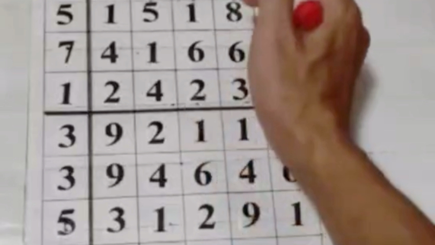 7月12日第22183期排列五规律讲解