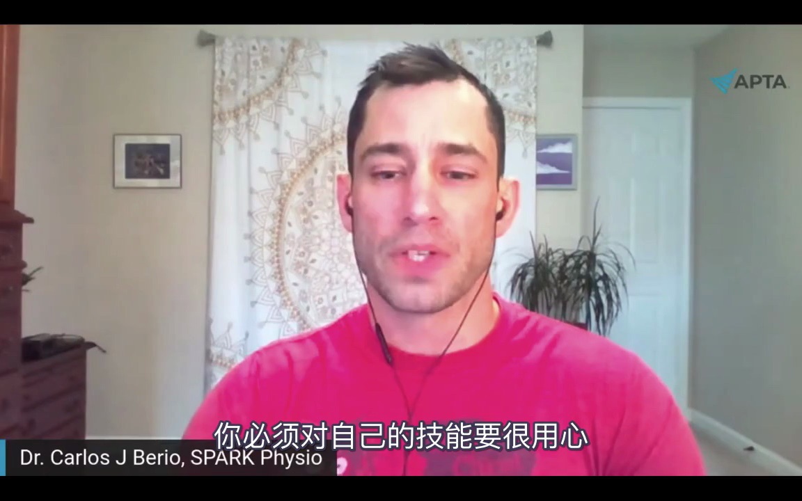 开物理治疗诊所真的很难吗?你不知道的几个关键点