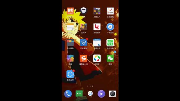 教大家如何安装圣安地列斯mod