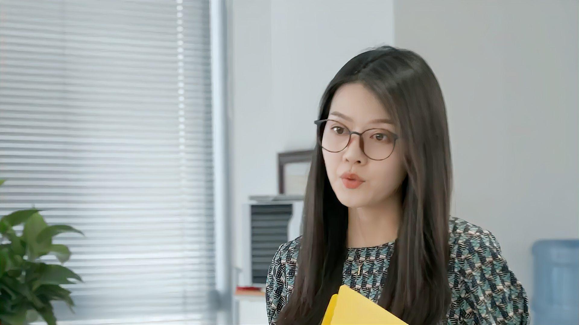 当表妹来实习,你猜到结尾了吗