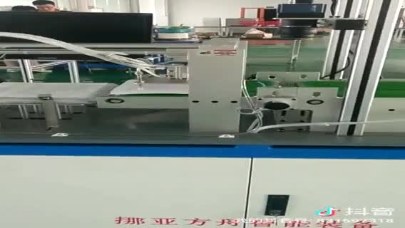 ...瑕疵检测分拣视觉检测设备采用图像识别AI技术,机器视觉系统和自动...