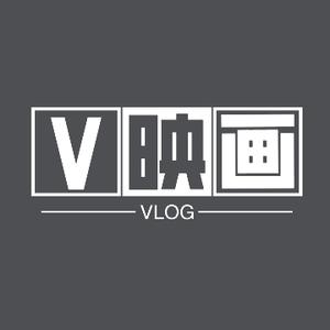 V映画 