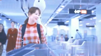 余生请多指教:顾魏爱转角遇见林之校,杨紫这一回眸好甜