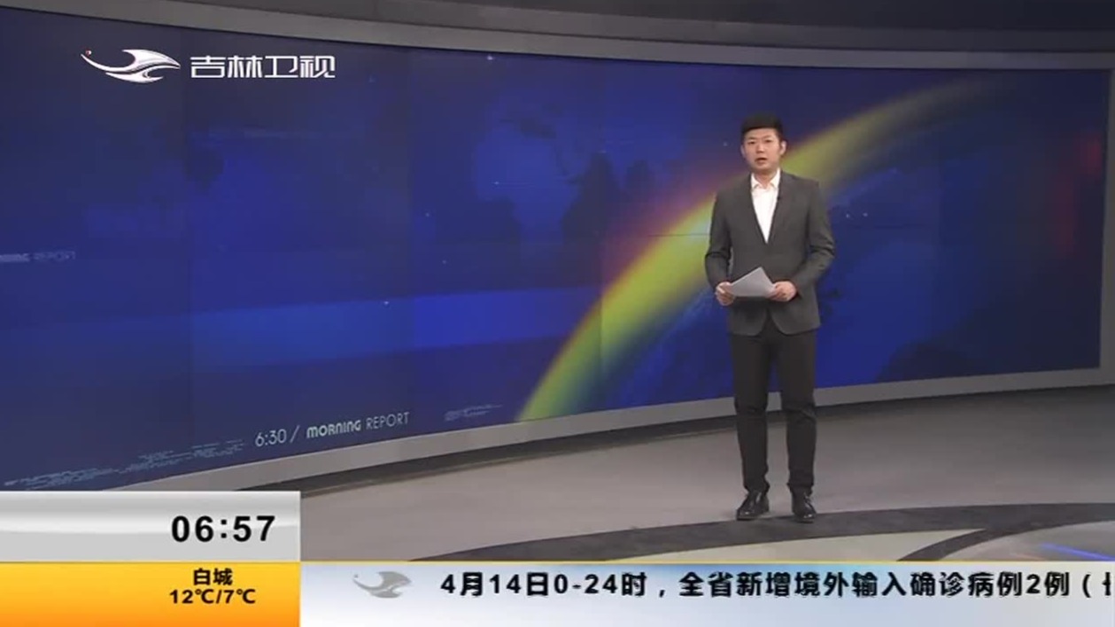 推进房屋网签备案系统全国联网