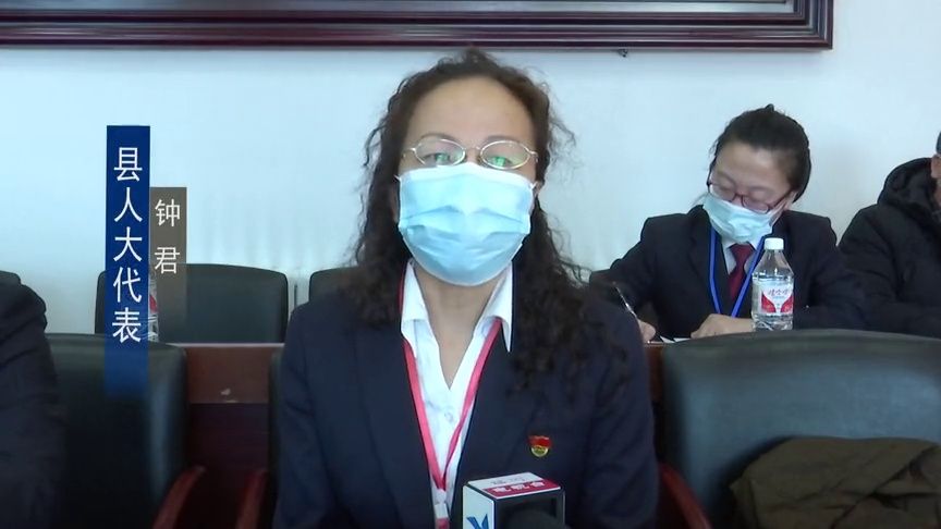 塔河县第十届人民代表大会第六次会议分组讨论