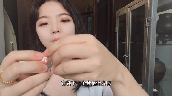 #直播 #置换置换 这个设计师…