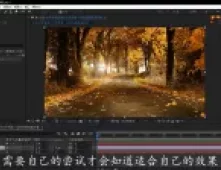 AE教程:通道效果,背景图层动起来的特效学起来