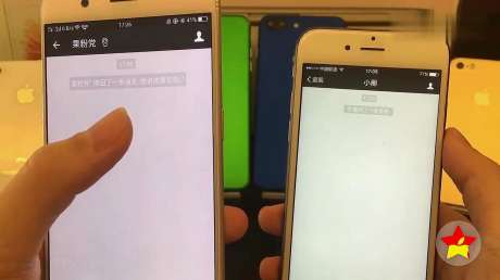 微信撤回一条消息,并亲了你一下,竟能这样玩!