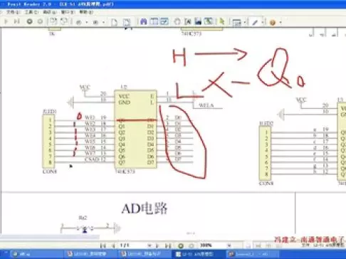 51 单片机视频教程 C语言 第3.1讲