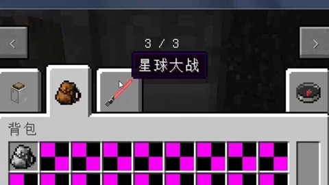 多玩我的世界盒子