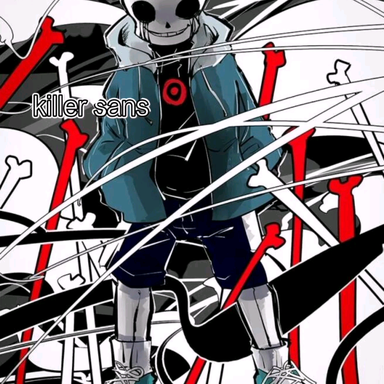 正常AU,sans排名. 个人问