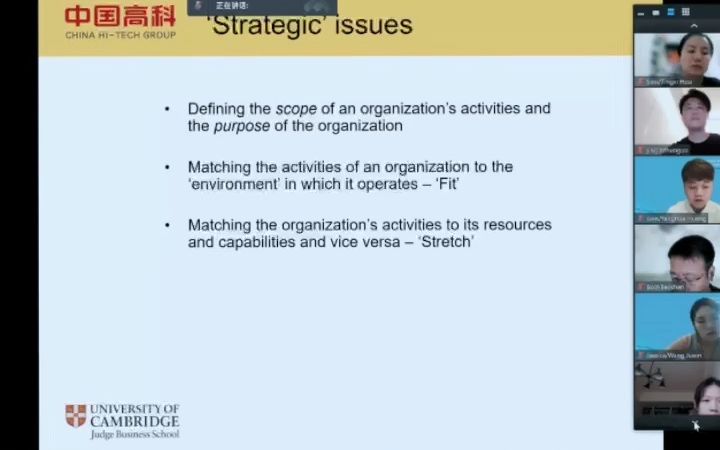2022年剑桥大学博士后项目