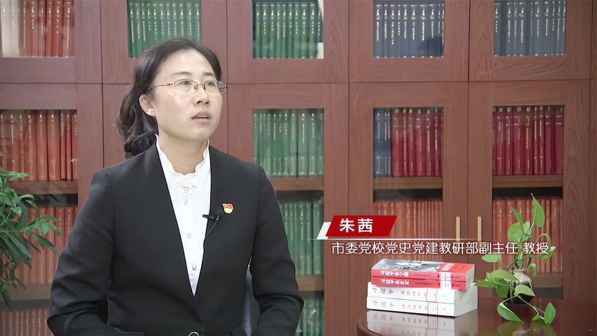 解读党的二十大精神系列谈:两个确立