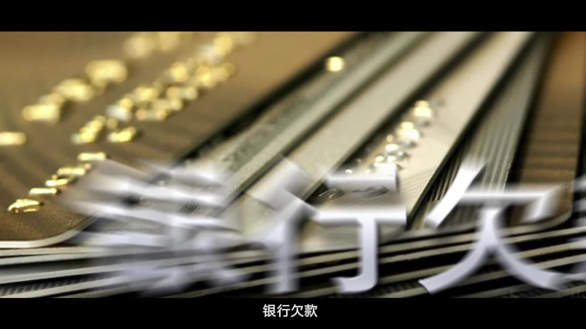 绿驰汽车营销公司宣传片