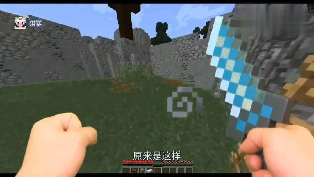 真人我的世界:想进入墓地,可是大门打不开怎么办?