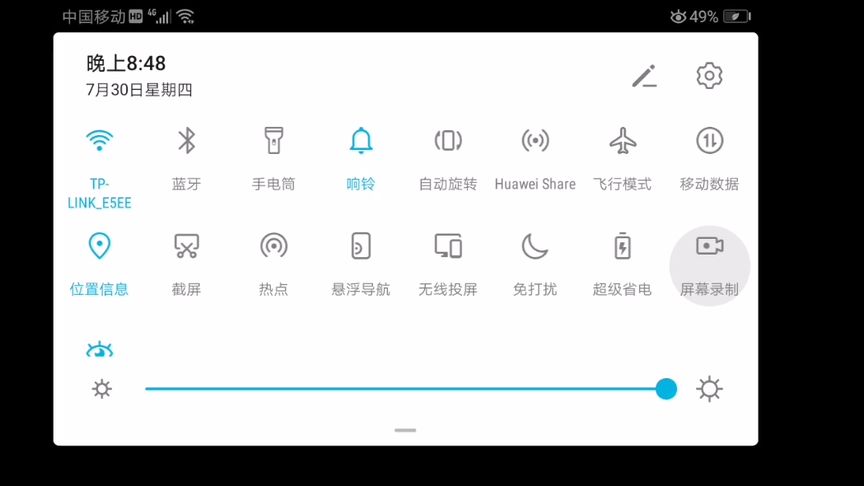坏时光模拟器困难版未通关