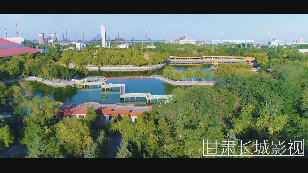 嘉峪关2018年6.5世界环境日宣传片