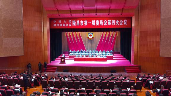 ...隆昌市政府钱花在哪儿?"真金白银"投民生 占一般公共预算支出七成