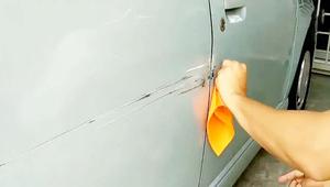 老司机自己动手修复汽车划痕,轻轻松松搞定