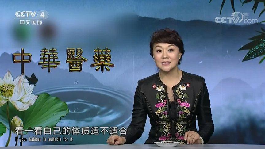 用花椒水泡脚功效不少,但有些人却不适合,一起来看看吧