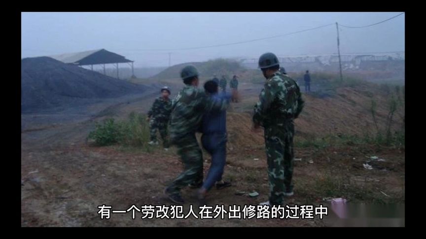 关于信任的哲学故事二