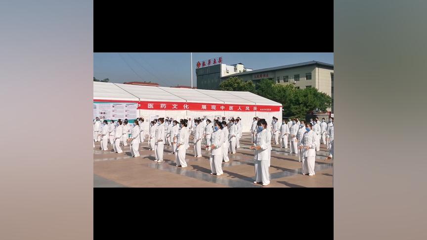 神木市首届中医药文化节《中医药法》宣传月@