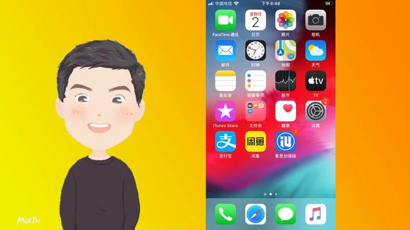 苹果手机怎么下多开分身