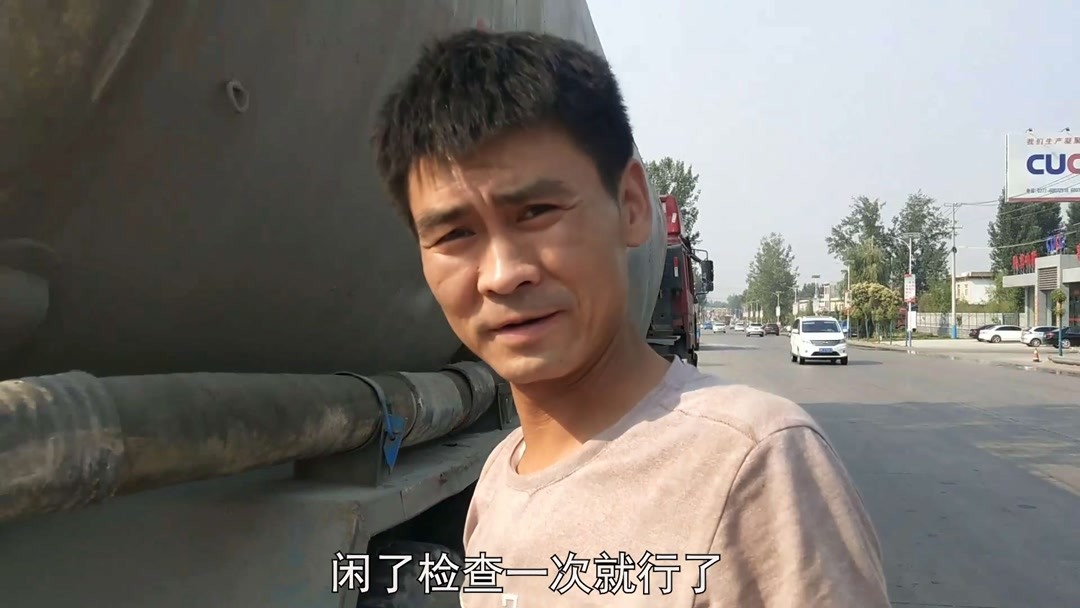 开半挂车到底有多挣钱?司机大哥说出真实收入,你觉得多吗