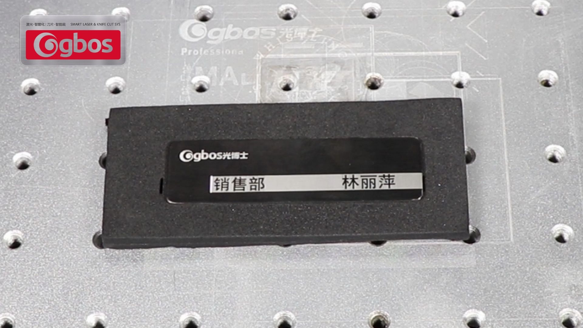 光纤激光刻字机,刻字雕刻清晰,不同功率可选