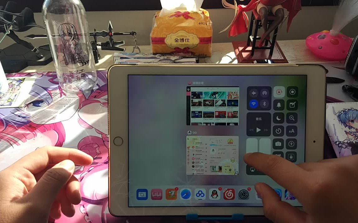 ipadair2升级ios11是何种体验