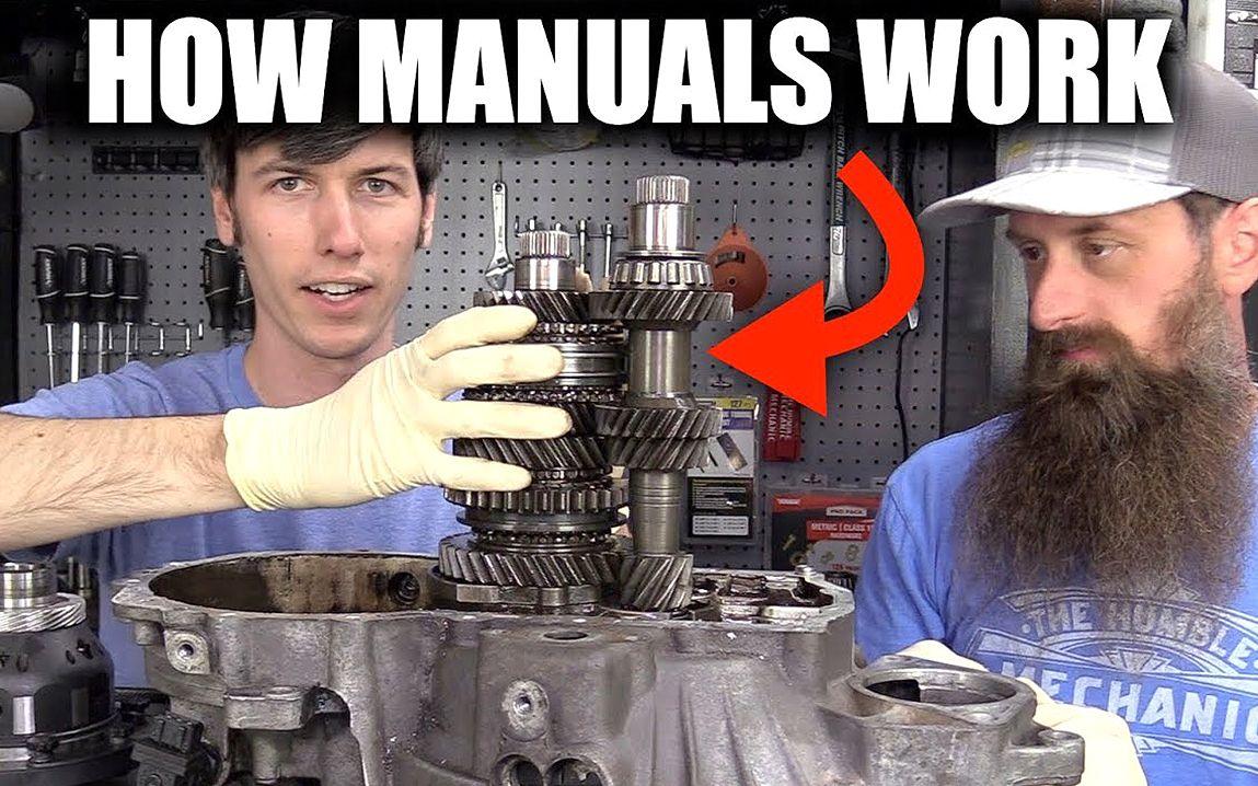 老司机都喜欢的手动变速箱为什么用着那么累?看工作原理就知道了