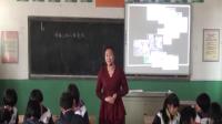 18.人教部编版道德与法制八上《网络改变世界》河北省公开课优质课
