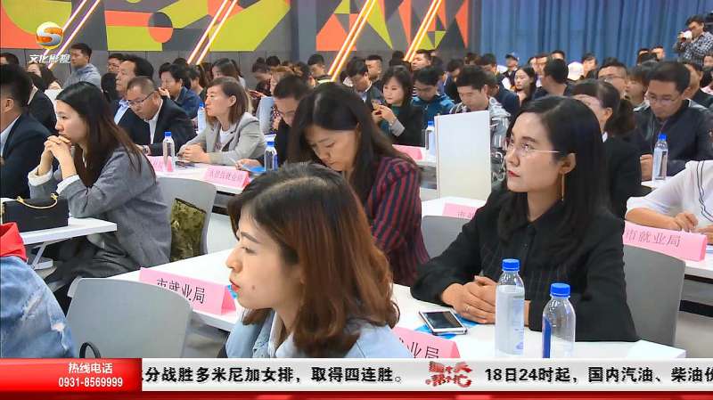 多举措扶持创业就业 优化环境促活力