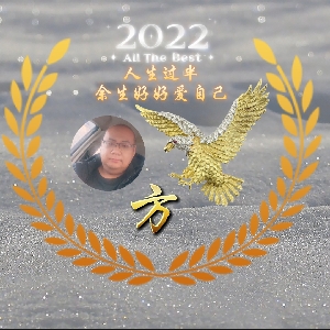 打工人在新疆 