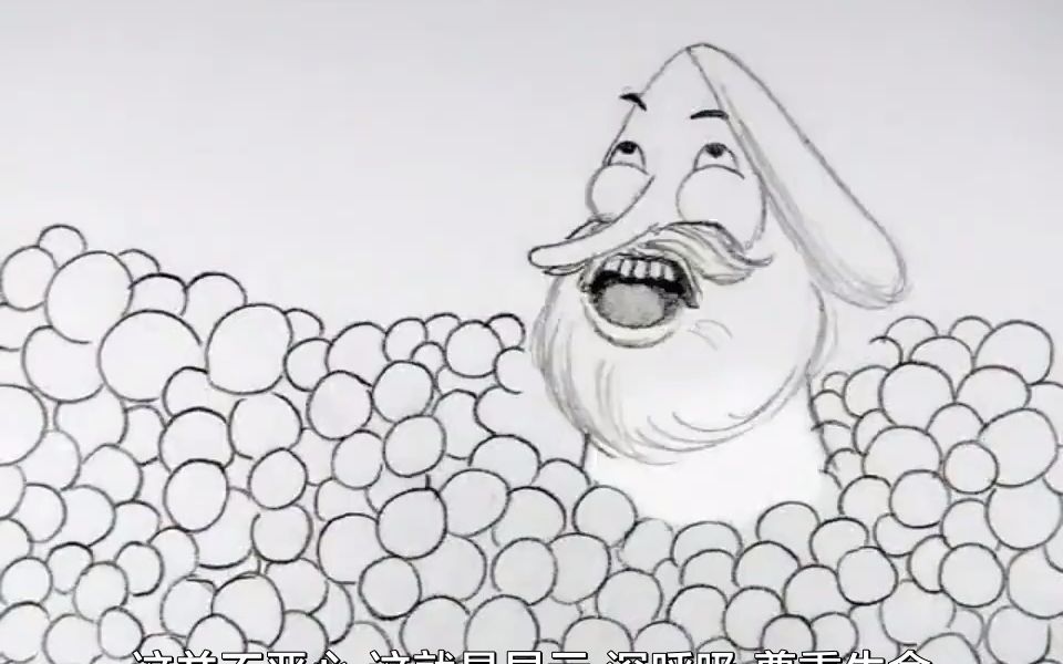 手绘定格音乐动画:尊重生命从蜘蛛做起