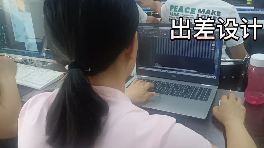 #学习铝单板设计唐老师