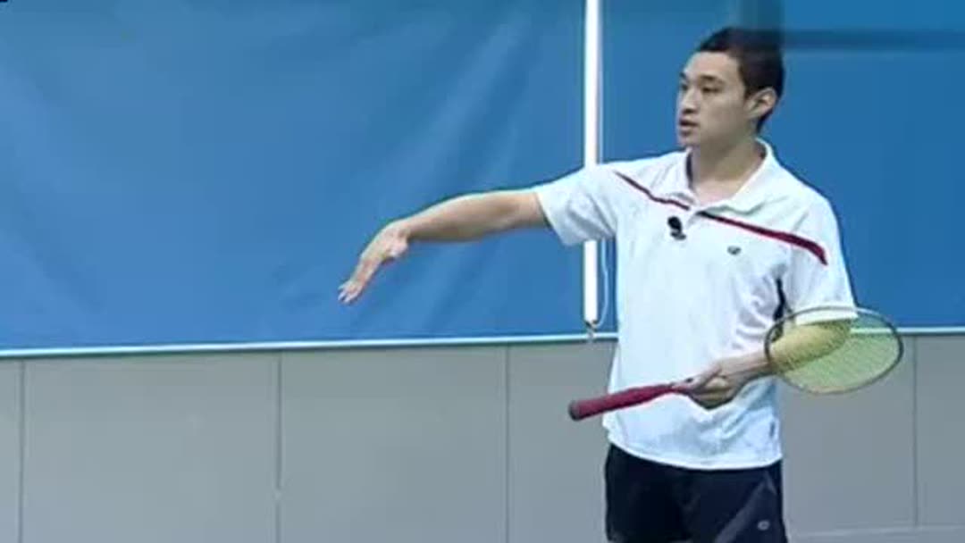 羽毛球杀球握拍 羽毛球教学视频