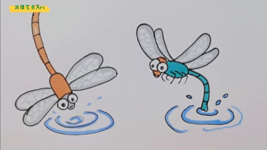 儿童画蜻蜓点水的简单画法,收藏动手画吧