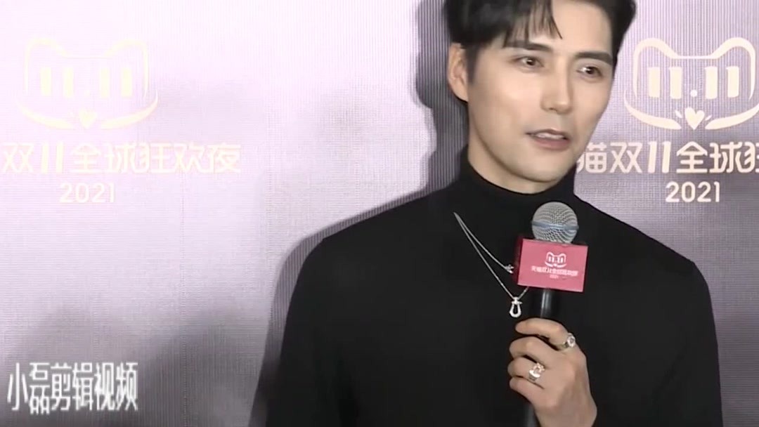 2021天猫双十一狂欢夜晚会群采访,阿云嘎