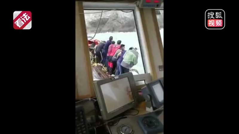 浙江象山海域一快艇遇险3人失联官方:搜寻中,原因待调查